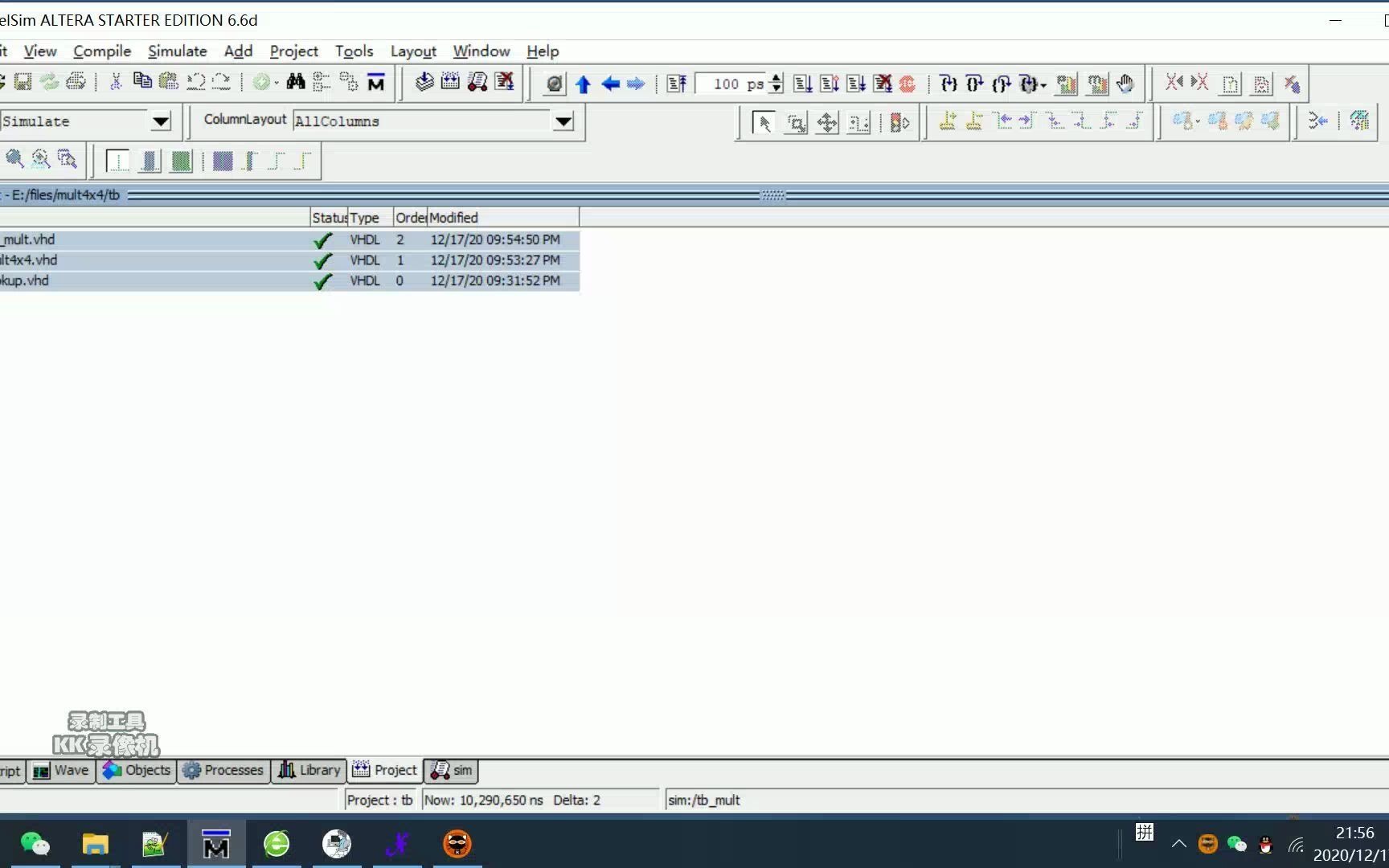 基于FPGA的4位查找表乘法器的Modelsim仿真