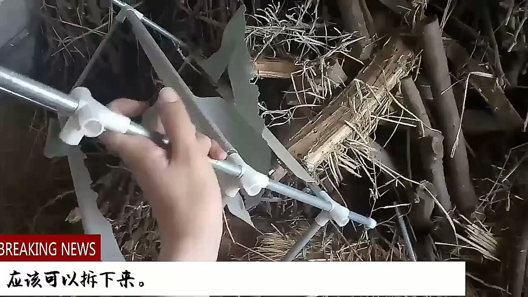 自制wifi信号增强器 鬼畜