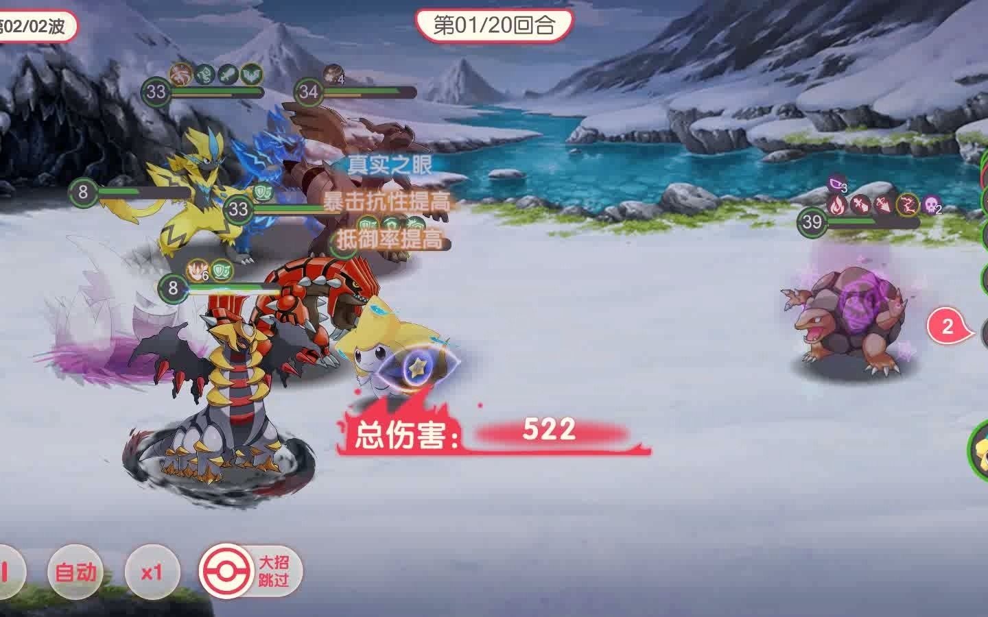 经典游戏+宝可梦大集结游戏就要玩经典,小智皮卡丘萌宠对决同款