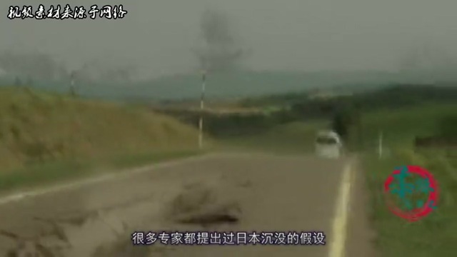 假如日本沉岛大海,那大批难民将涌入哪里?原来目标早就确定了