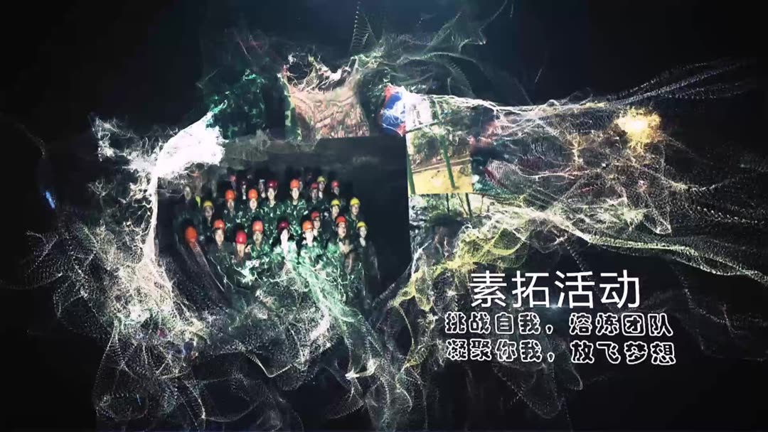 浙江大学竺可桢学院工高班2016招生视频