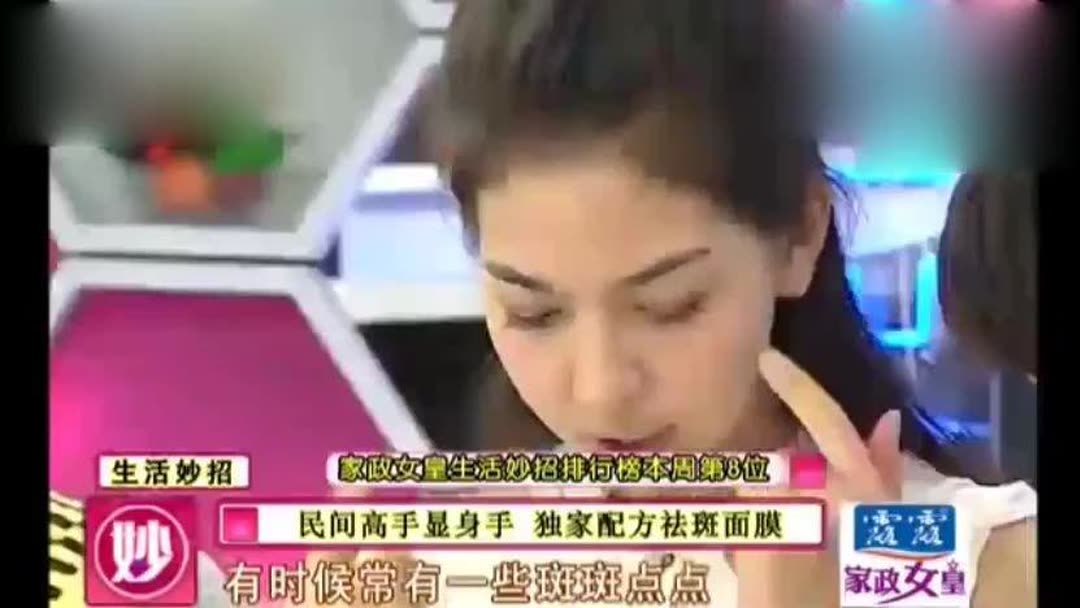 生活小窍门大全 家有妙招生活小妙招生活一点通