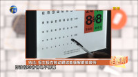 长期用眼产生视疲劳怎么办?教你正确缓解眼睛疲劳的方法