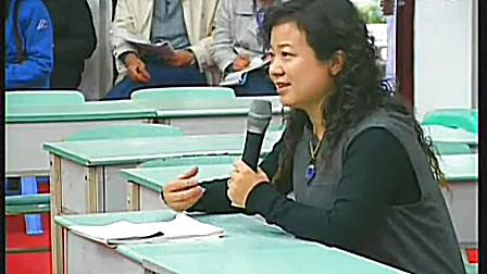 《升华和凝华》八年级物理优质示范课评课视频(1)