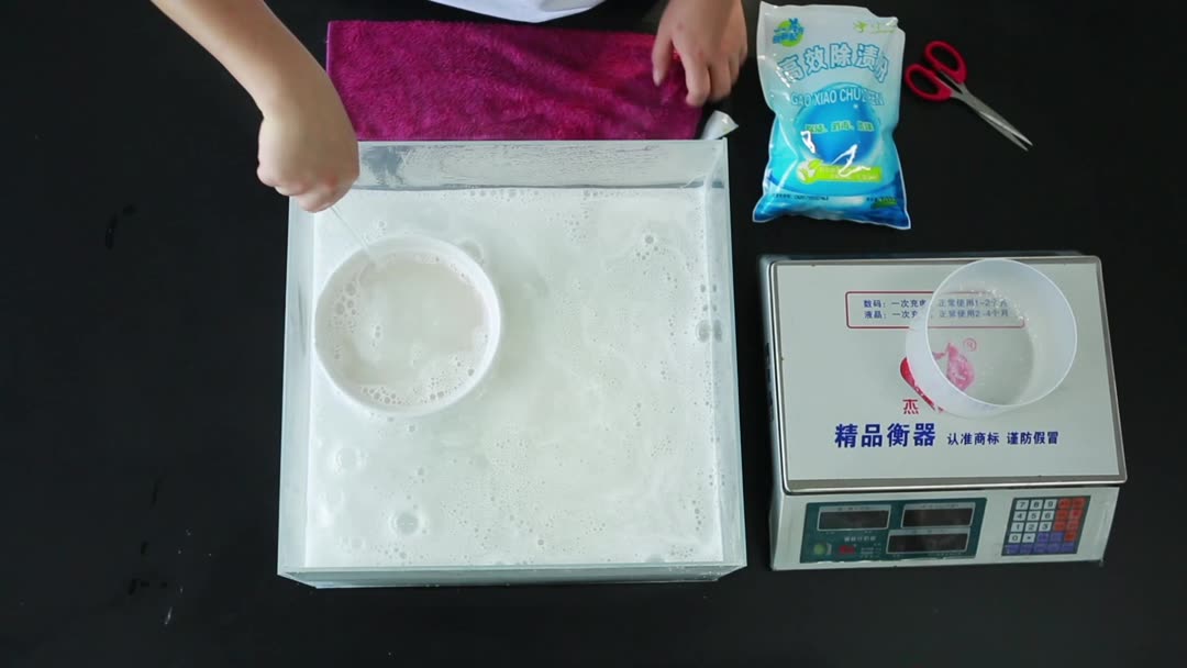 净小二---密胺餐具除渍粉