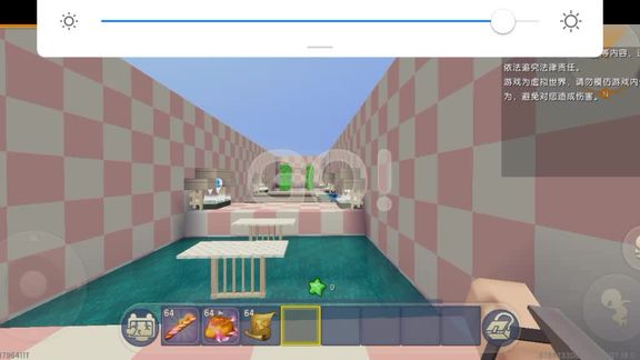 #迷你世界 #4577工作室ߍ