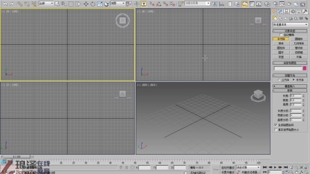 ...老高课堂_3dmax教程_3dmax2016机械角色动画教程_第18课_完成...