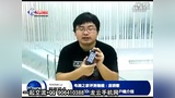 诺基亚Ovi软件应用淘宝网客户端介绍下载3怎么样论坛