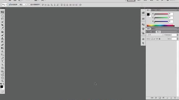 ps进阶教学 仿制图章工具