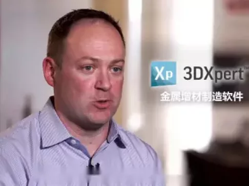 Cimatron在注塑模具随形冷却设计上的应用
