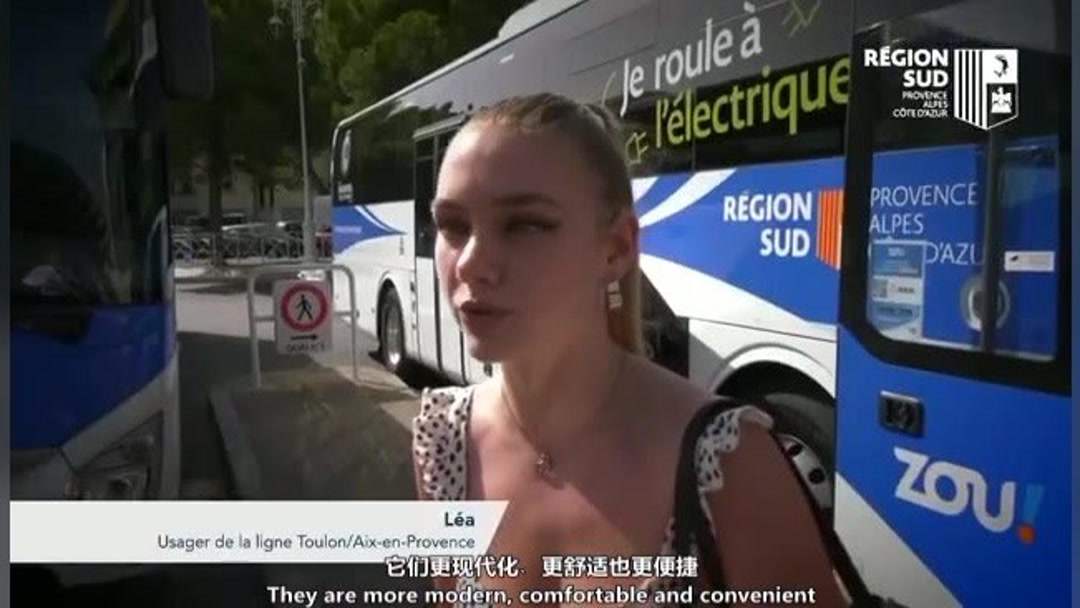 宇通助力欧洲首条纯电动城间车线路运营