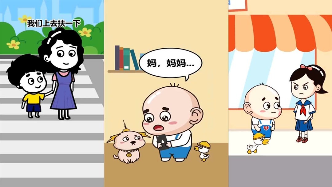 老原小始:动画合集,致敬白衣天使,你们都要好好的