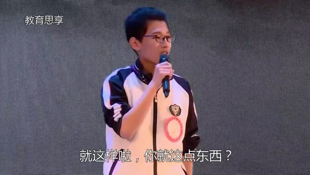 衡水中学“学霸”励志演讲:青春与梦想