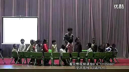 中班语言《啪啦啪啦嘭 》蒋静(1) 幼儿园名师优质课及观摩课展示.