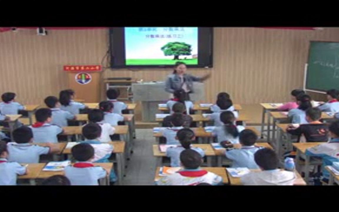 【获奖】北师大版小学五年级数学下册_练习三-徐老师公开优质课视频