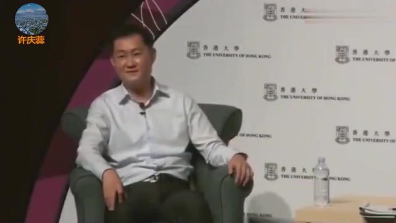 为什么谷歌和脸书无法进入中国?马化腾的回答堪称教科书级别!
