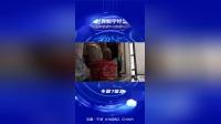 专题七:数说甬城⑦创新技术应用场景,新型信息消费给美好生活增色