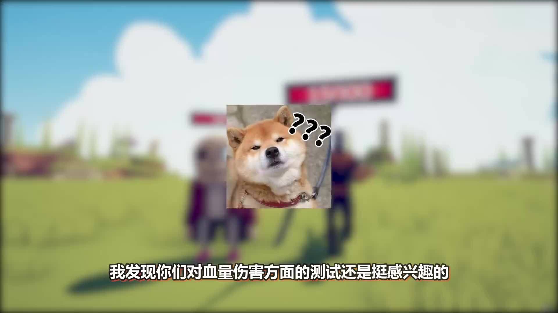 龙卷风伤害只有一点?这波测试我看懵了!全面战争模拟器
