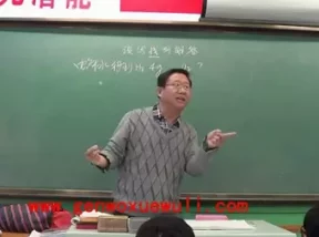 5-3 利用化学方程式的简单计算(1) 标清