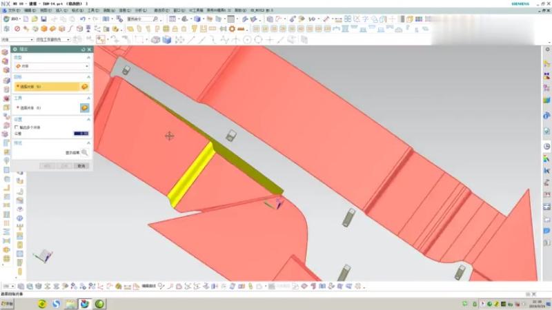 UG模具设计之如何解决分型面有问题的方法
