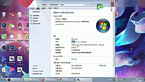 时进智慧课堂 计算机基础 计算机简介以及发展史(上)-6