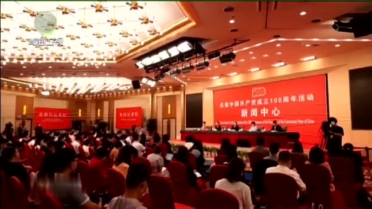 缅怀时代楷模 传承红色基因