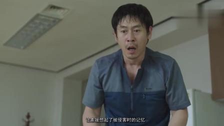 速看虐心电影《素媛》,根据真实故事改编,案件真凶又即将出狱
