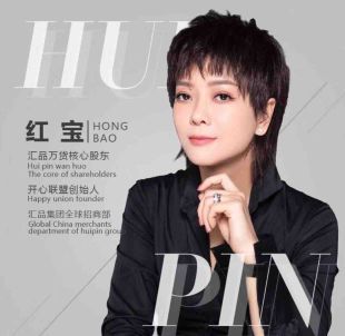 优酷用户1637562739467187 