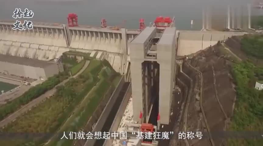 中国史上工程量最大的水利工程 堪比3座三峡大坝 却不位于中国
