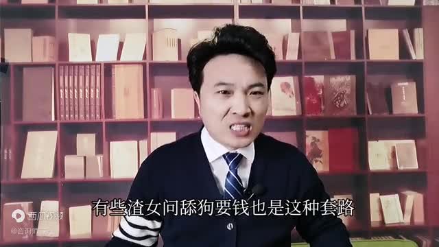 把你拉黑后,又悄悄放出来的人,是什么人?