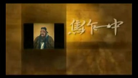 张爱仙《囚绿记》课堂实录1