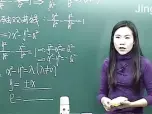 8-1解析几何--抛物线