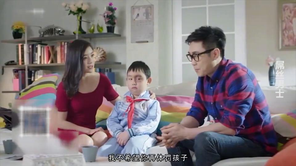 爆笑家访闰土家访告状,结果闹了个乌龙,被蘑菇头用烟灰缸送走