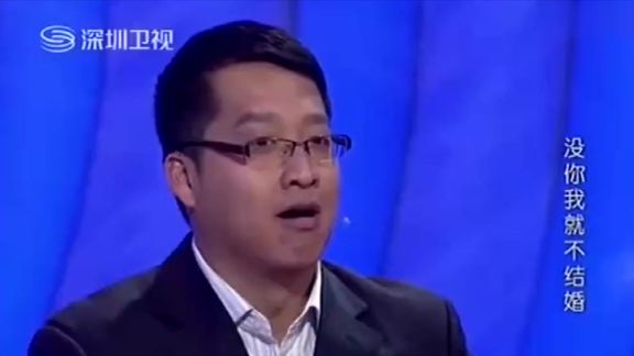 男子寻找当年的救命恩人:没有你我不结婚!恩人出现那刻男子泪崩