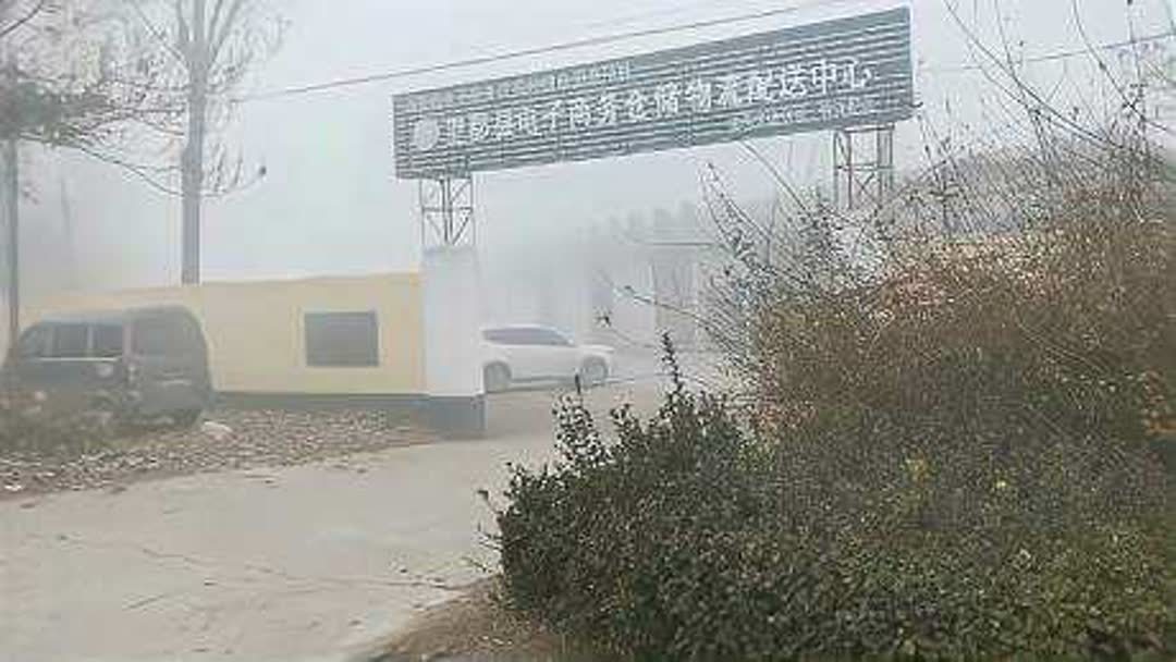 望都新建的仓储物流配送中心