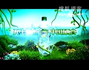一瓶好水的旅程_1