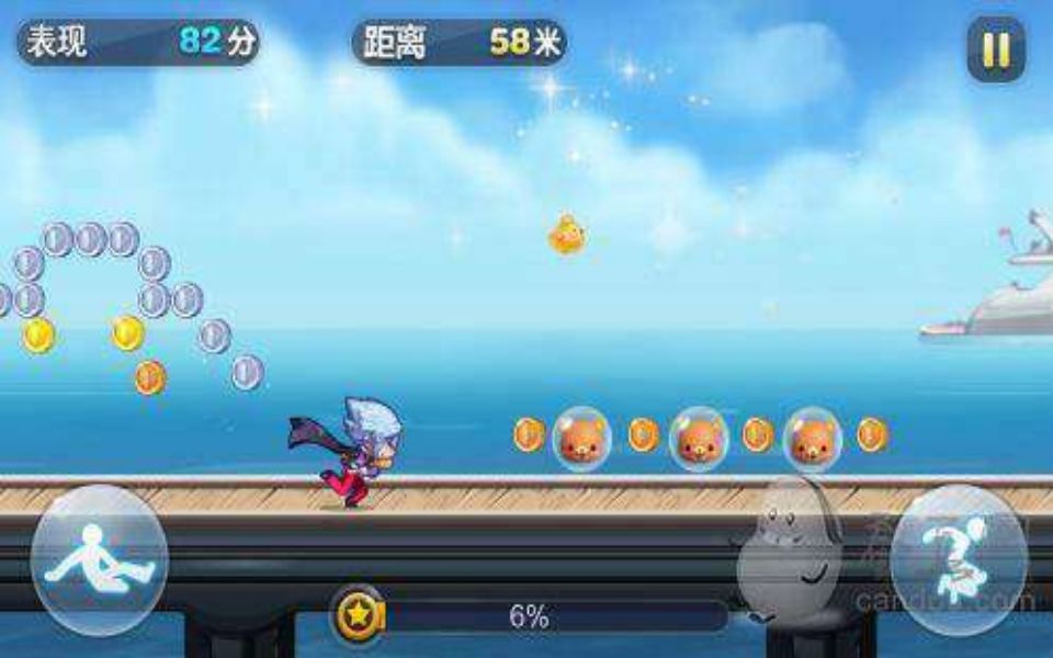 python确实厉害,只用了200多行代码就写出了一个天天酷跑游戏