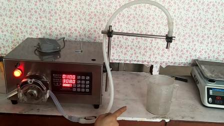 蠕动泵灌装机教程视频
