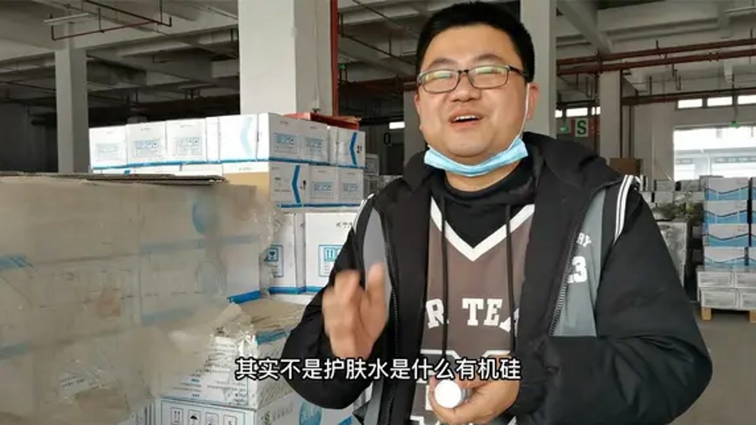 有机硅也分好坏?有机硅也分好坏!用错了小心出现药害