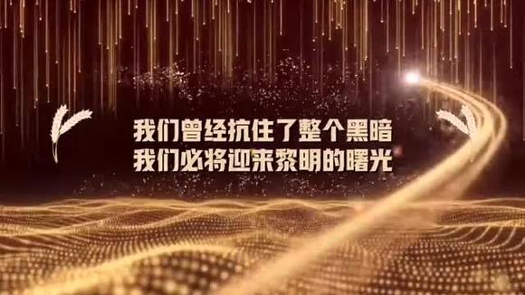 全球博览ߑ�通证电商平台,以资讯为主导,由用户自发、自建