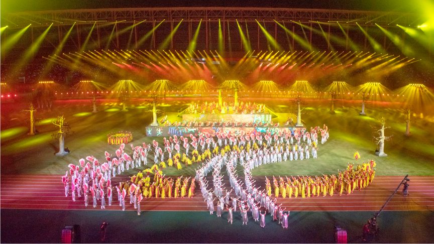 广西第十四届少数民族传统体育运动会开幕式全程