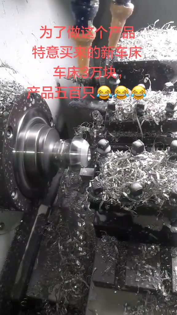 UG编程加工数控别肝了都听我的