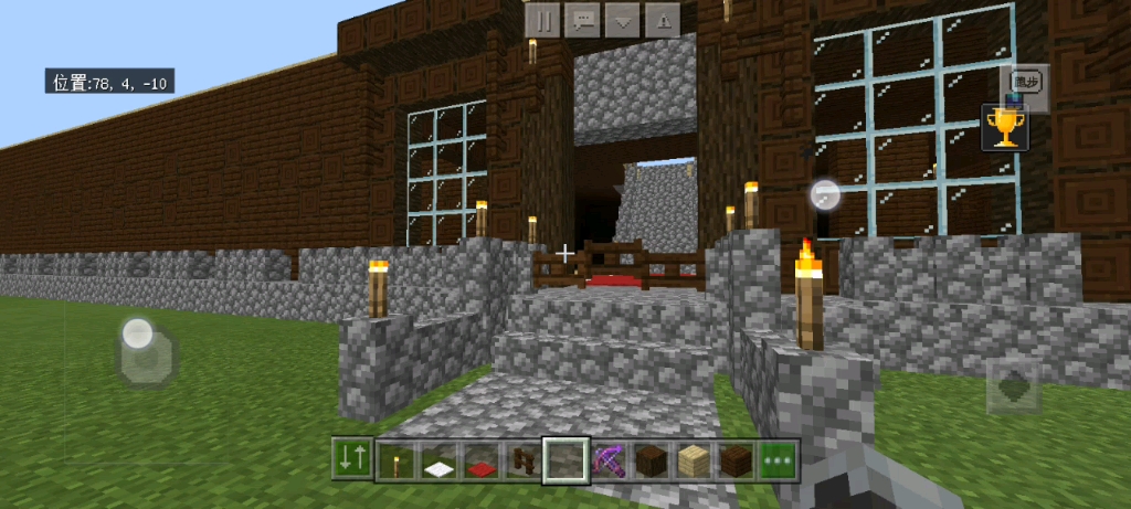 正在继续建设林地府邸