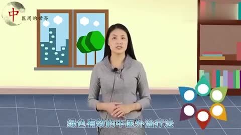 .穴位,有防治脂肪肝功效,经常按摩可使肝经的...