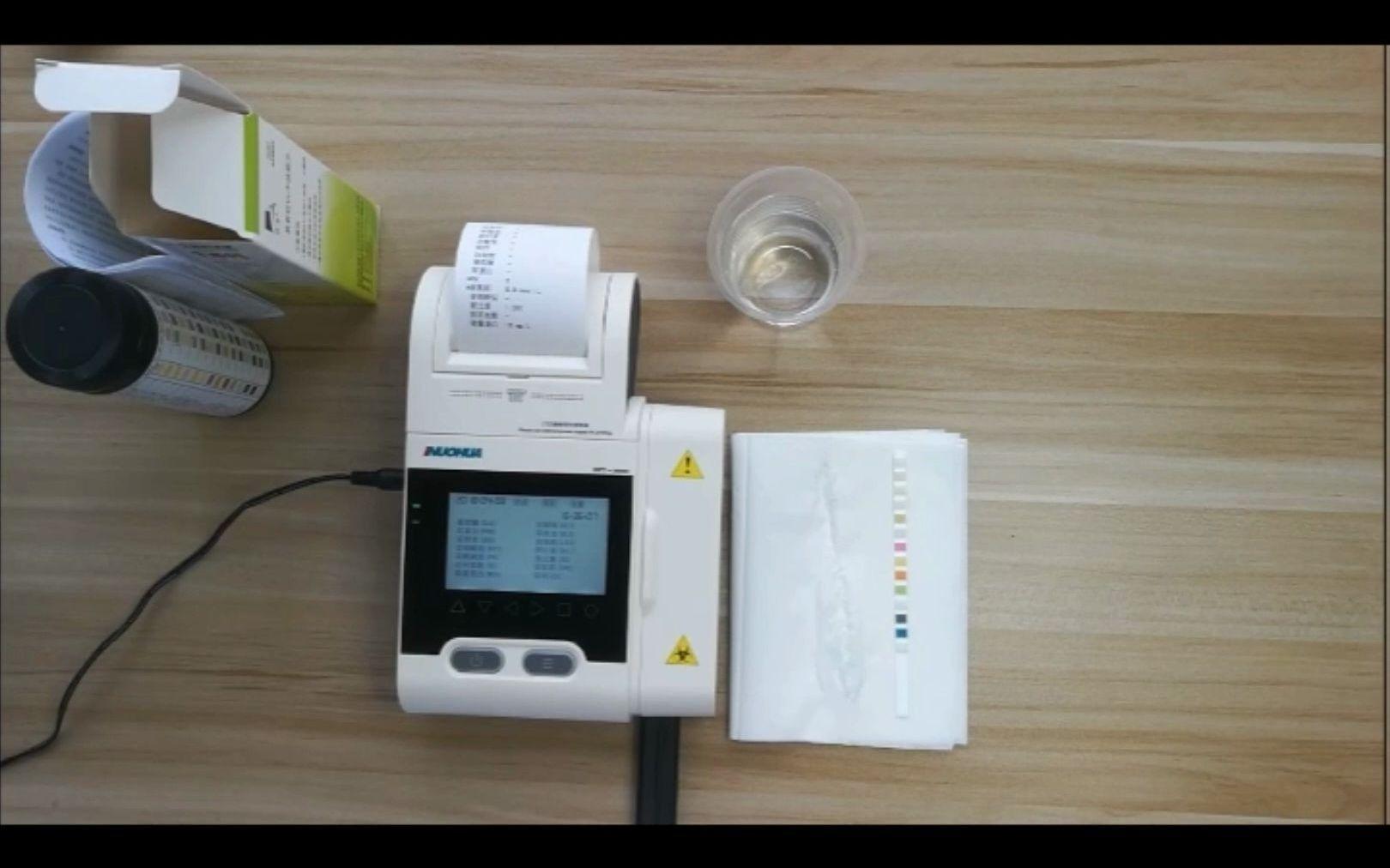 益诺华尿液分析仪 PFT-300C使用方法及保养
