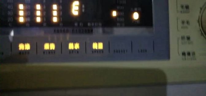 三洋帝度洗衣机XQG60-F1028BW故障码求解