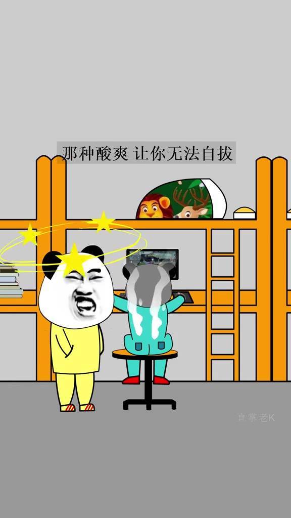 动画,搞笑:大学生活