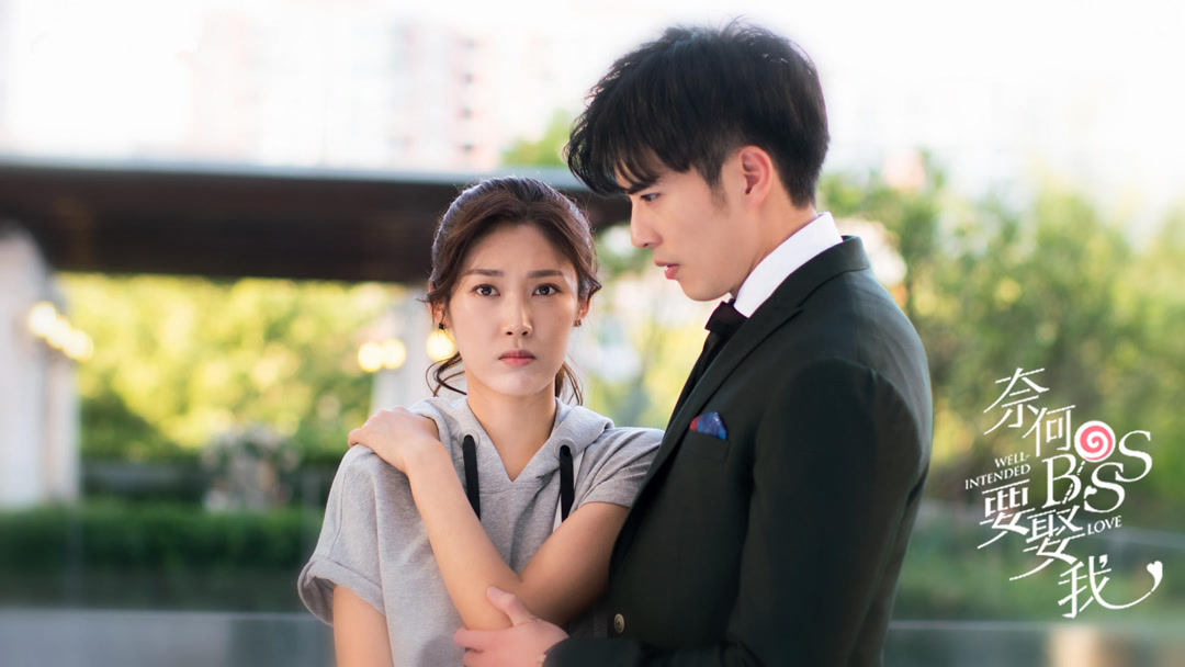 【奈何Boss要娶我】第2季官宣 凌Boss和木木甜宠升级,期待吗?