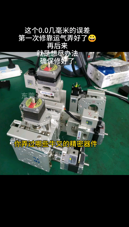 技术都是给逼出来的要不是持续的有单这