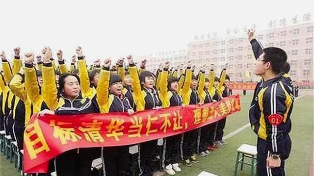 全国闻名的衡水中学,到底有多“恐怖”?网友:真心佩服!